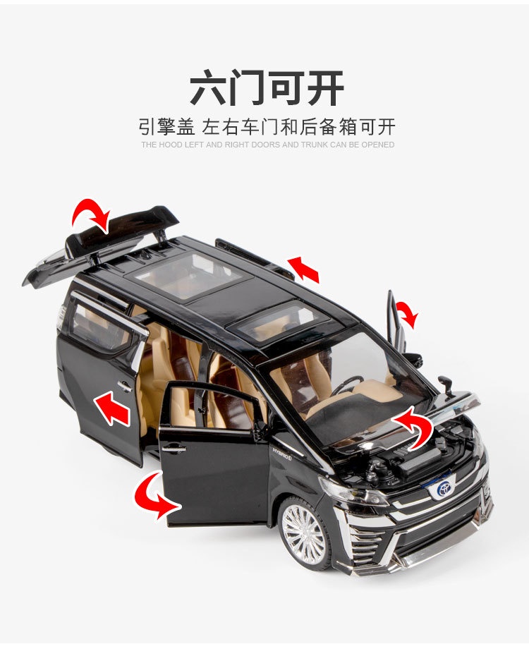 🔥 SH88 1:24 Toyota Alphard / Vellfire DIECAST Vehicle Sound Light Pull ...