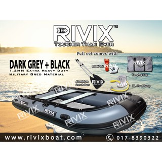 New RIVIX Xtreme Emergency XE series 1.2mm 2000 Denier Extra Thick ...