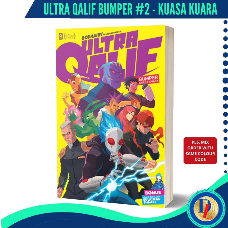 Ultra Qalif Bumper #2: Kuasa Kuara Terbitan Komik M | Shopee Malaysia