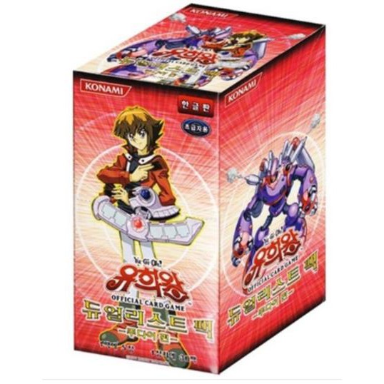YuGiOh Yu-Gi-Oh Card Duelist Pack: Jaden Yuki Booster box Korean ...