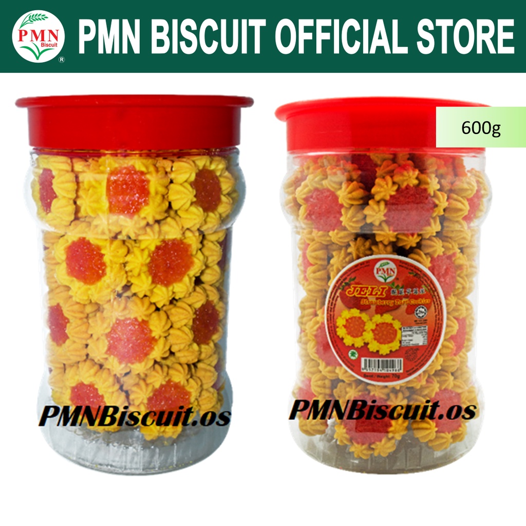 600g Teluki/Jeli. Pineapple/Strawberry Tart Cookies. 黄梨挞/草莓塔 新年必吃年饼 ...