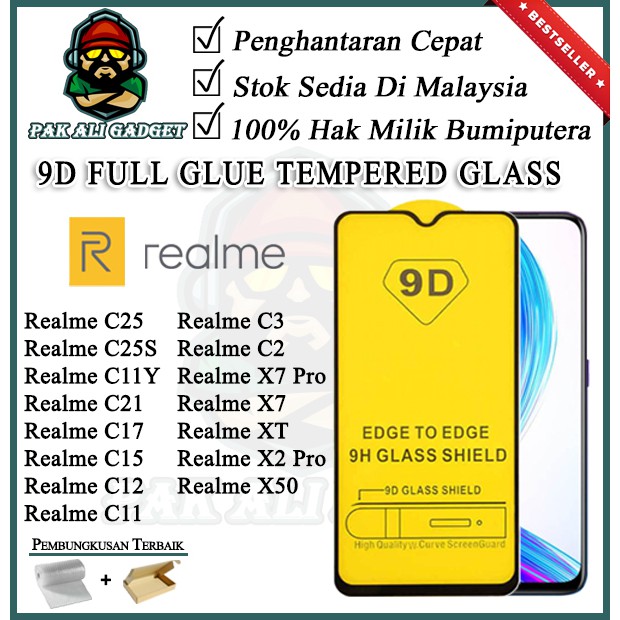 REALME Note 50/C67/51/C53/C55/C33/C30/C35/GT Neo 3/2 Pro/C21/C15/C12/C11/C3/C2/X7 Pro/XT 9D Full ...