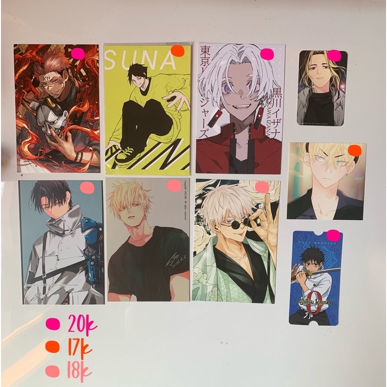Postcard PC Jujutsu Kaisen Tokyo Revengers Haikyuu various Artists ...