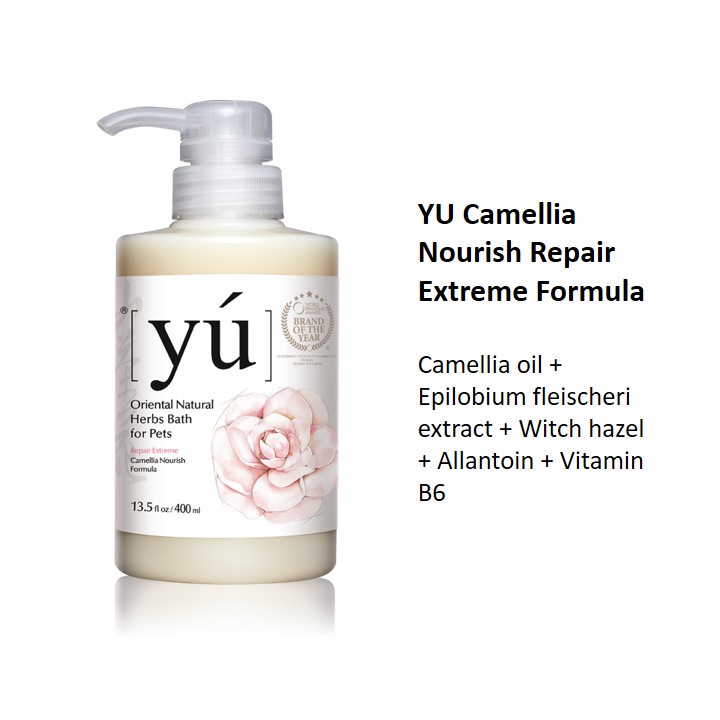 Yu Shampoo For Dogs & Cats (400ml) | Shopee Malaysia