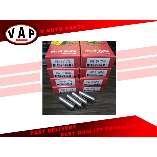 (4 pcs) Proton Gen2 / Persona Campro Engine Inlet / Exhaust Valve Guide ...