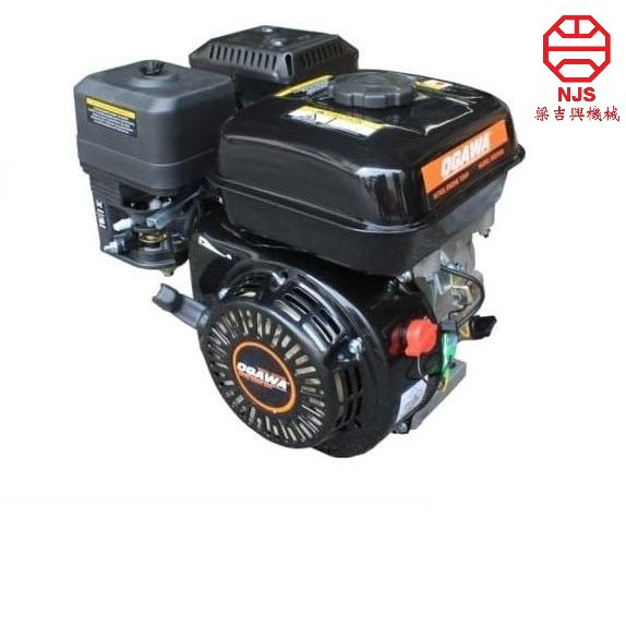 OGAWA PETROL ENGINE 7HP OG220 | Shopee Malaysia