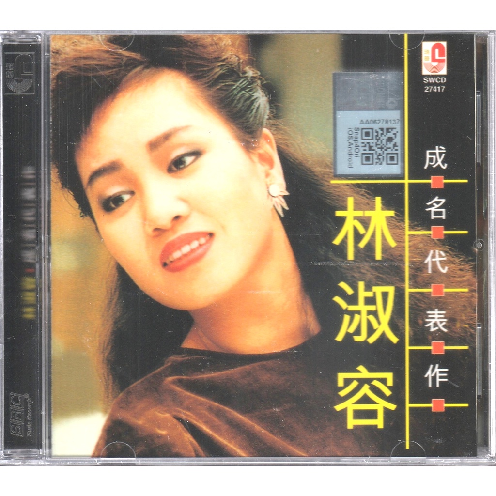 CD - Lin Shu Rong 林淑容 成名代表作 (15 Songs / SWCD27417) | Shopee Malaysia