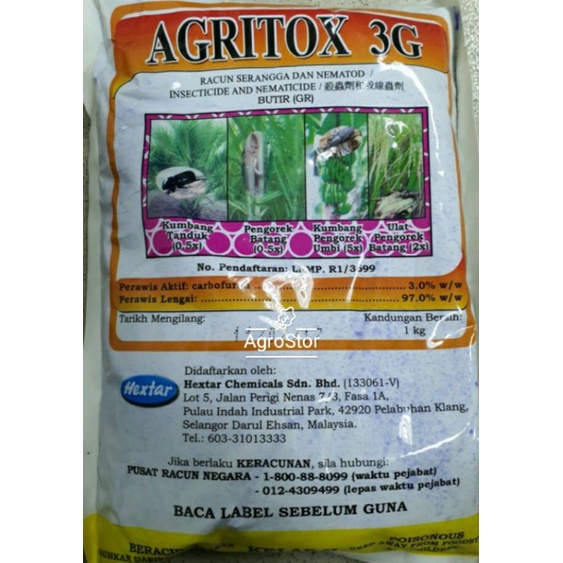 Agritox Cabofuran Hextar (repack) Racun Serangga kumbang pengorek ...