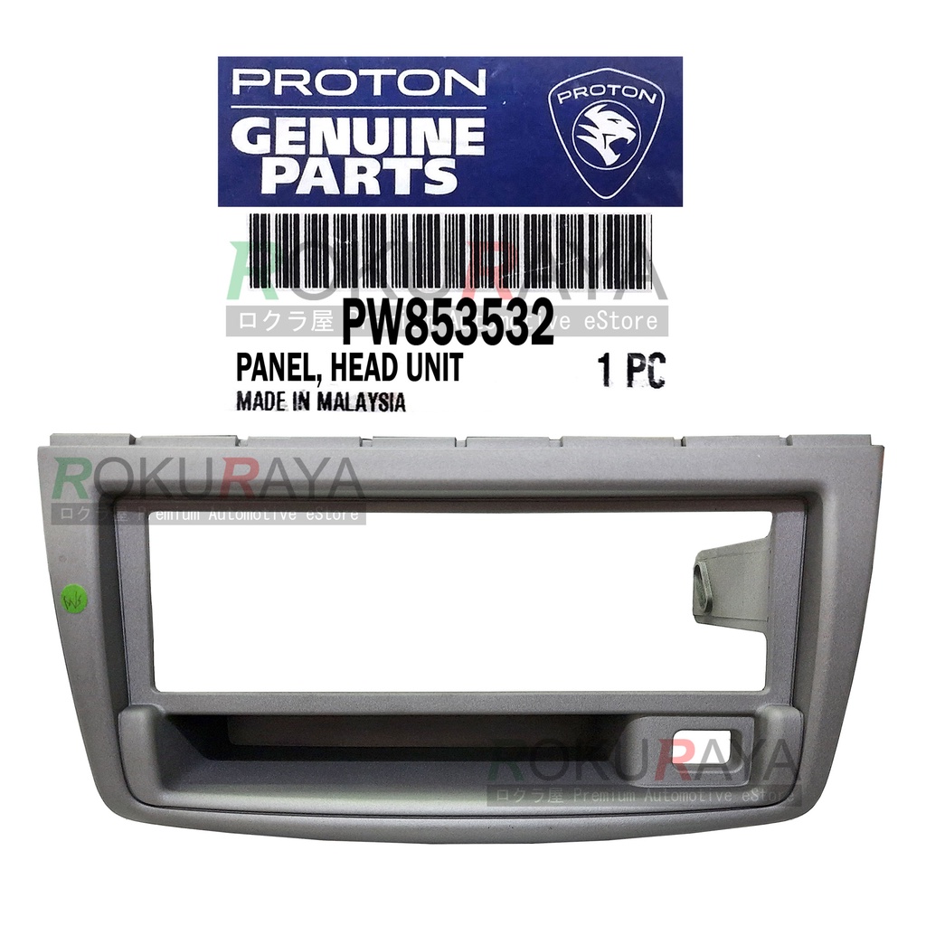 Proton Persona First Generation (2009) Original Genuine Parts Dashboard ...