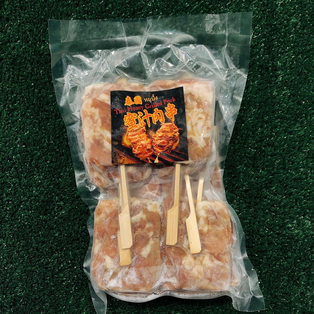 Original Thai Pork Stick (Mooping) 泰式蜜汁猪肉串 (10pcs) | Shopee Malaysia