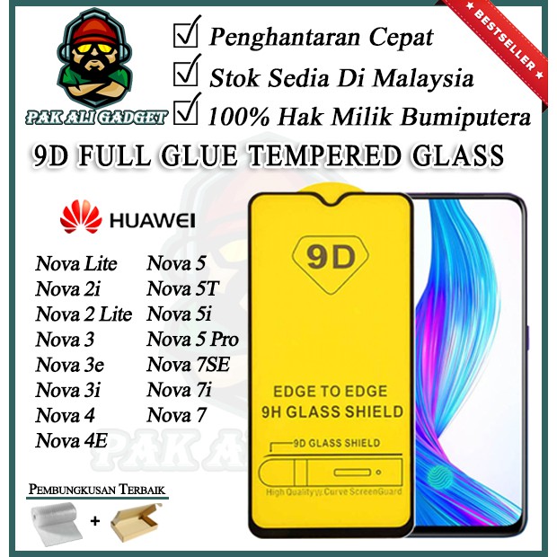 HUAWEI NOVA 11i/ Y72/Y90/Y70/ 7SE/ 7i/7/5 Pro/5T/5/4E/3i/3E/2i/LITE 9D Full Cover Glue Screen ...