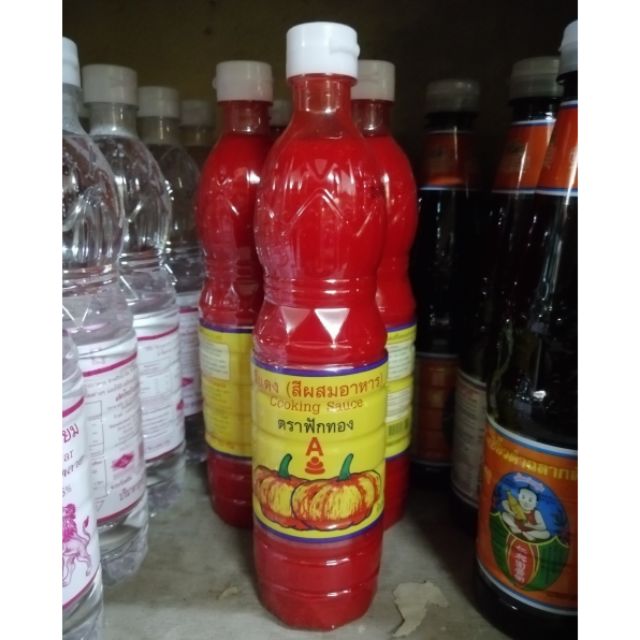 SOS LABU THAI / SOS TOMATO SIAM / AIR TERUNG | Shopee Malaysia