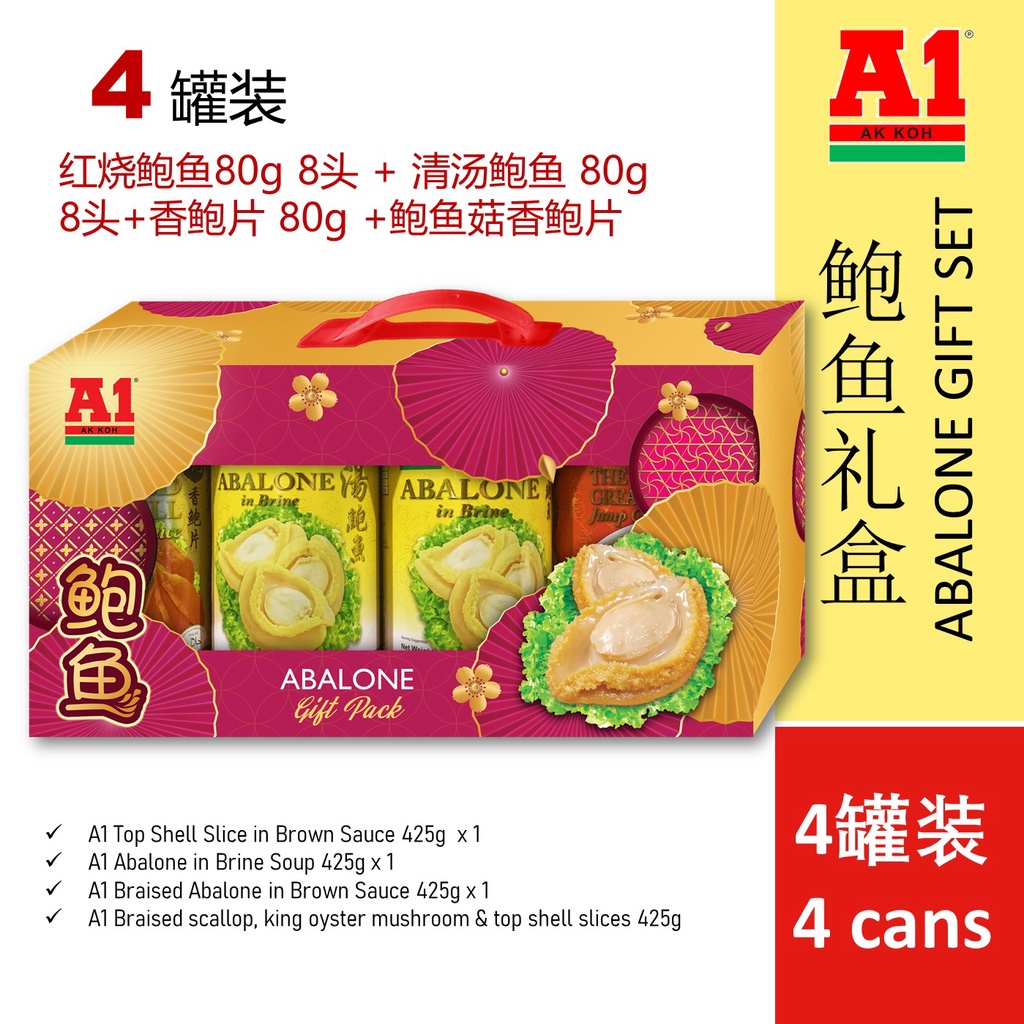 A1 Abalone Gift Set abalone - 4 can's (Top Shell Slice, Abalone Brine ...