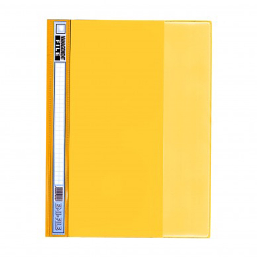 EMI 1807 Management File (Yellow) | Shopee Malaysia