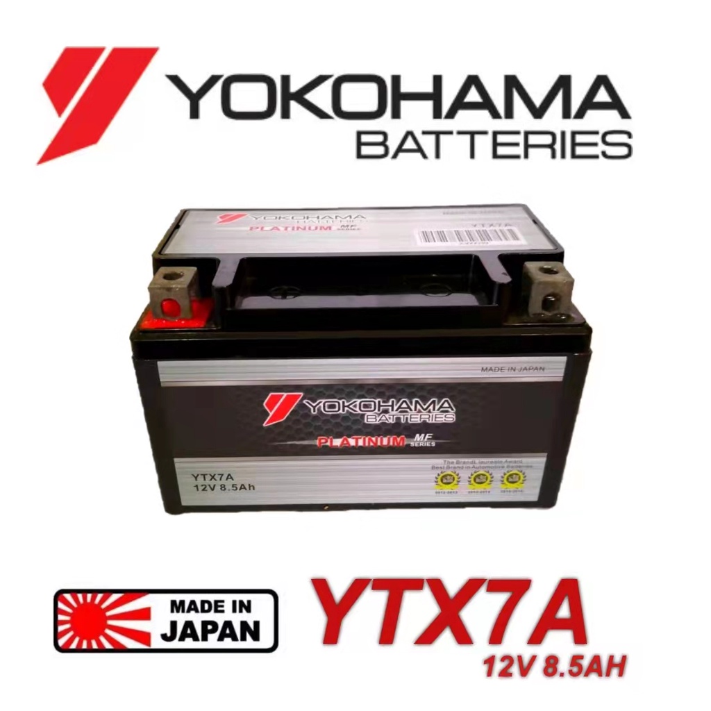 YTX7A 12V 8.5AH YOKOHAMA BATTERY KARISMA ELIT125 KAWASAKI EX250 DEMARK ...