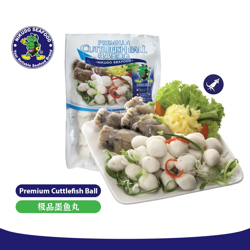 Nikudo Premium Cuttlefish Ball 极品墨鱼丸 Frozen Food Seafood Steamboat ...