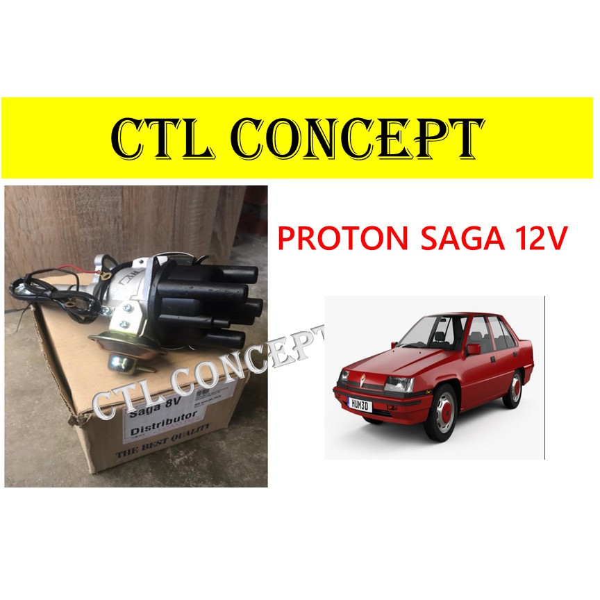 DISTRIBUTOR PROTON SAGA 8V RECOND(DI-PS8) | Shopee Malaysia