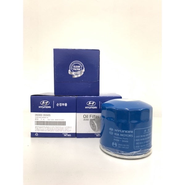 KIA HYUNDAI ENGINE OIL FILTER 2630035505 ORIGINAL FORTE/OPTIMA/K5 ...