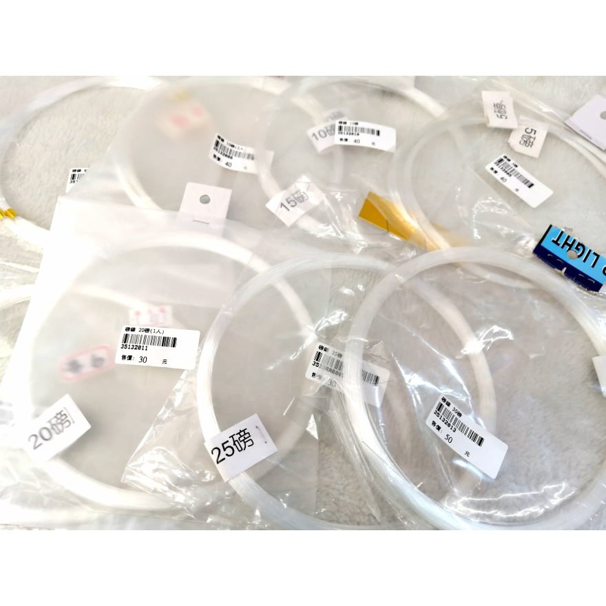 Haitianlong Fishing Tackle~Pound Line Hard | Shopee Malaysia