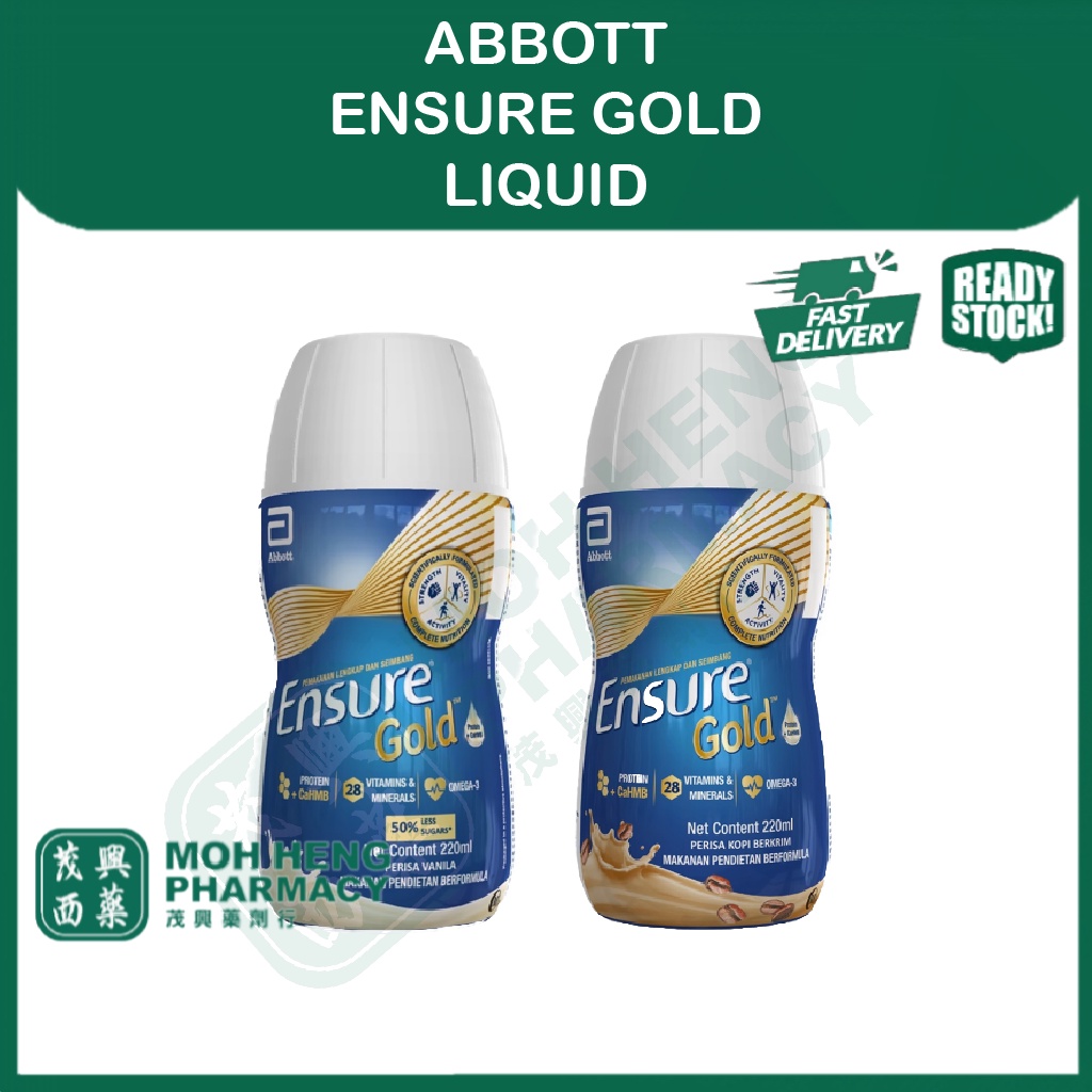 ABBOTT ENSURE GOLD Liquid (220ML) (VANILLA Exp 7/2024)(COFFEE) | Shopee Malaysia