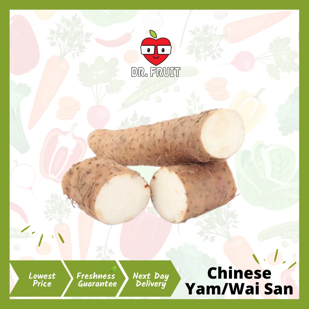 Chinese Yam/Wai San (400g-600g) 山药/淮山| Dr.fruit / shan yao | Shopee ...