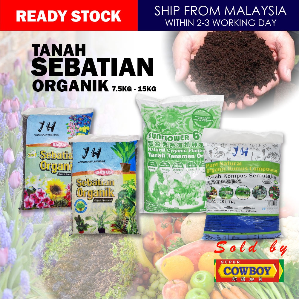 Bagus Sebatian Organik / Organic Compound/ Baja Sayuran & Tumbuhan ...