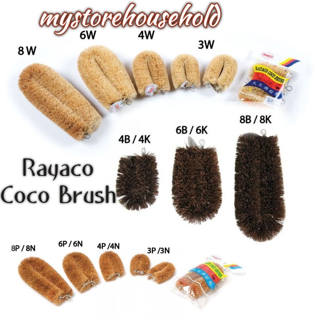 Rayaco 3" / 4" / 6" / 8" High Quality White Coco Brush / Black Coco ...