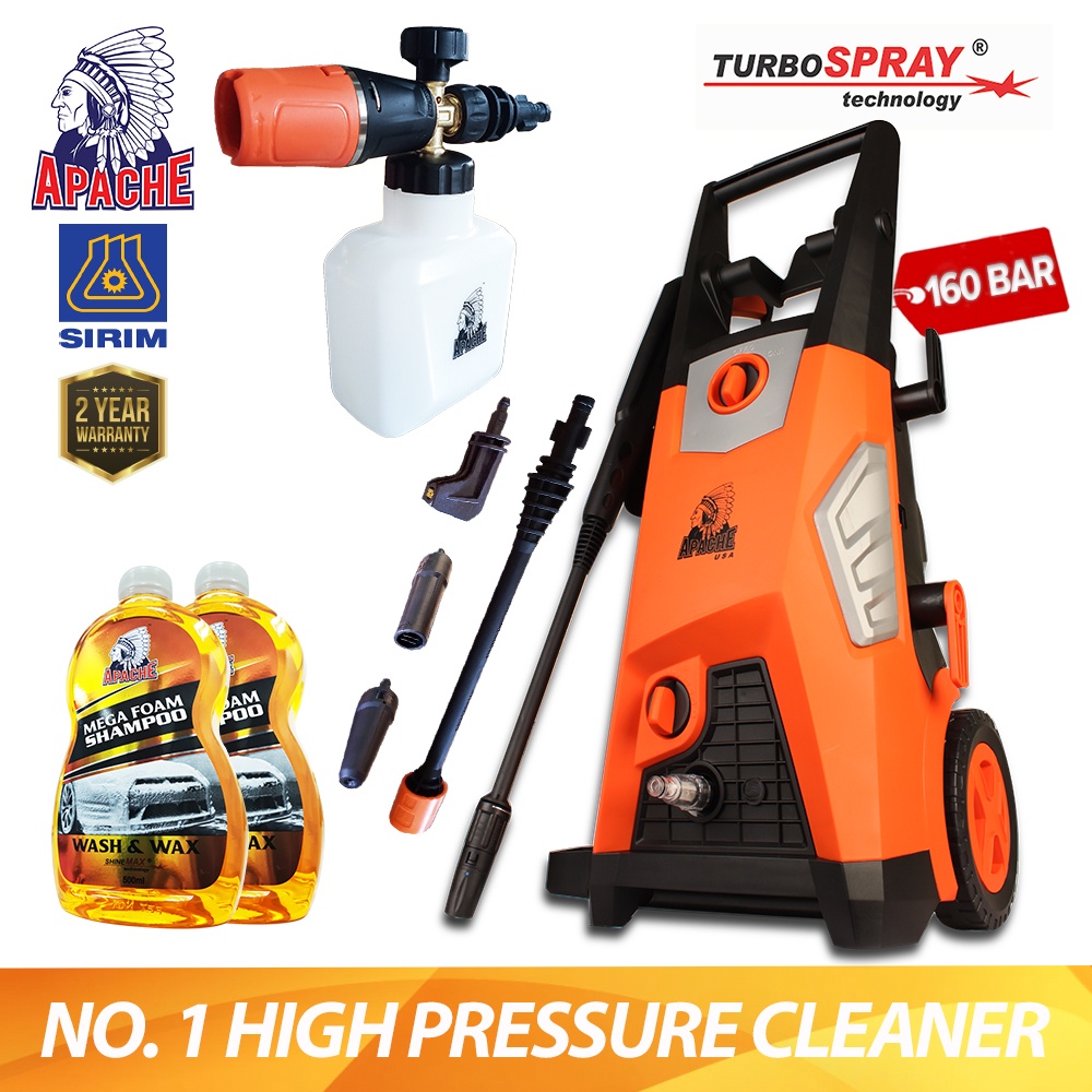 APACHE TurboSpray HM6616 160 Bar High Pressure Cleaner Water Jet ...
