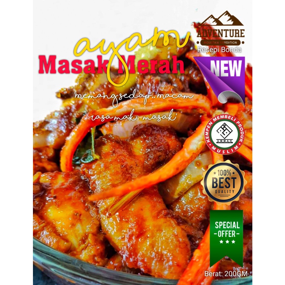 Ayam Masak Merah Ready To Eat (RTE) | Shopee Malaysia