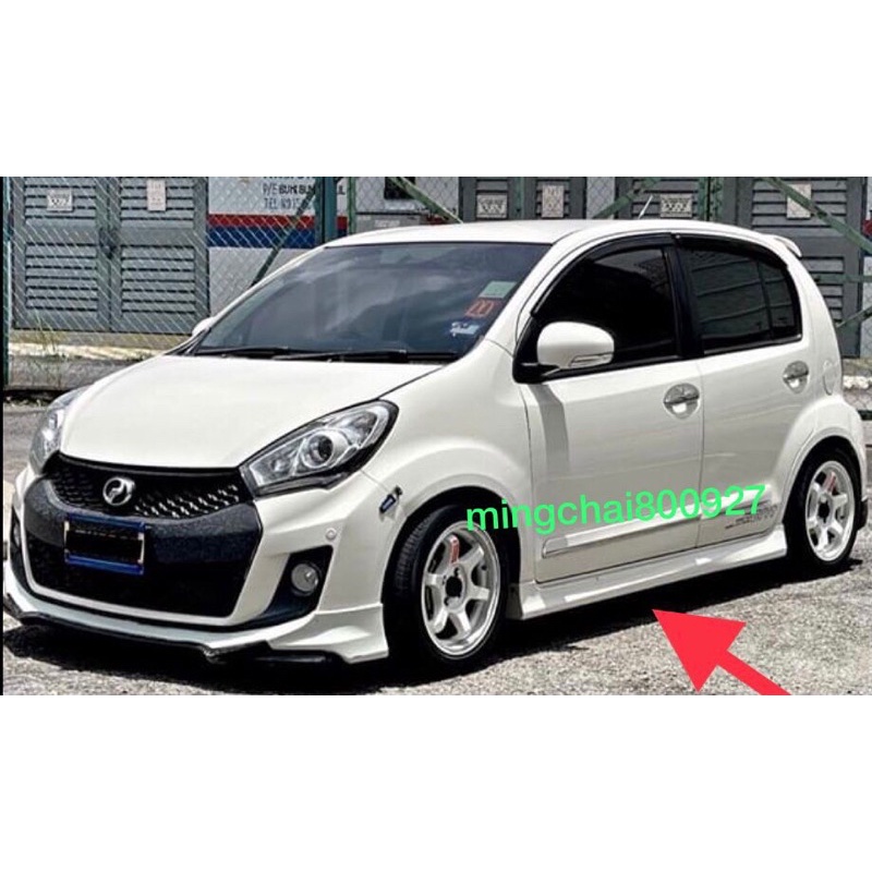 READYSTOCK PERODUA NEW MYVI '11(SE)- SIDE SKIRT (PU) NO PAINT | Shopee ...
