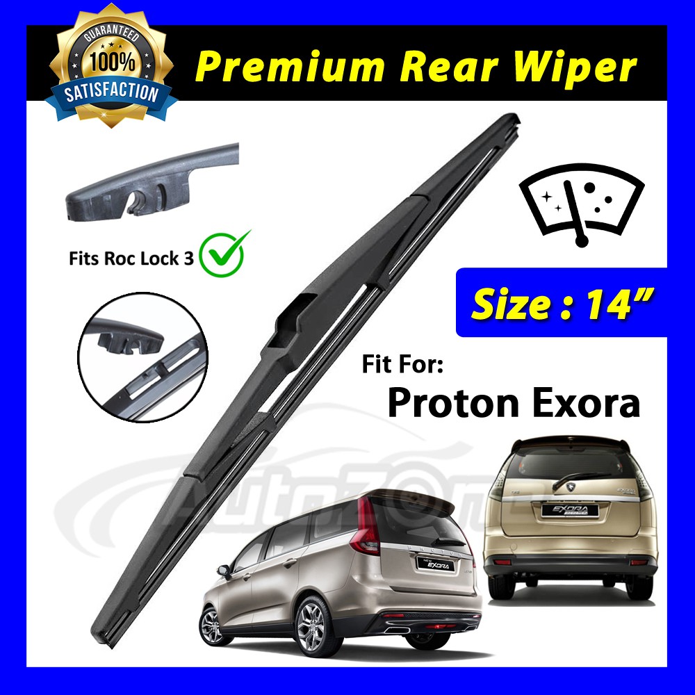 Proton Exora (14") Rear Wiper (1pc) Pengelap Cermin Belakang (Sebatang) | Shopee Malaysia