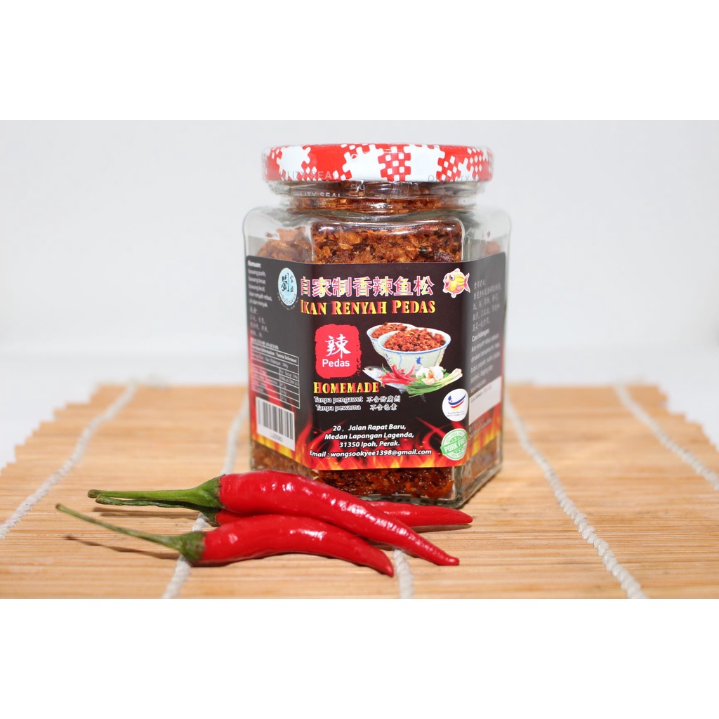 Homemade Ikan Renyah Pedas cili (Pedas) 自家制香辣鱼松 | Shopee Malaysia