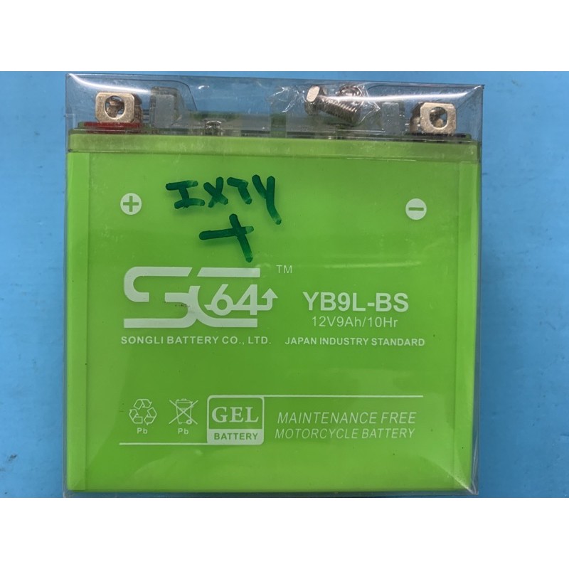 YB9L-BS BATTERY GEL SC64 | Shopee Malaysia