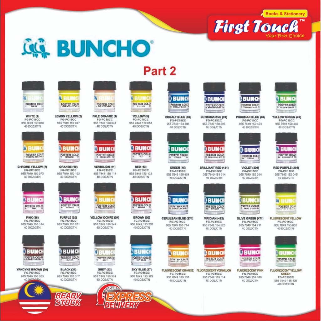 [Part 2/2] BUNCHO Poster Colour 15cc (Single Colour) | Shopee Malaysia