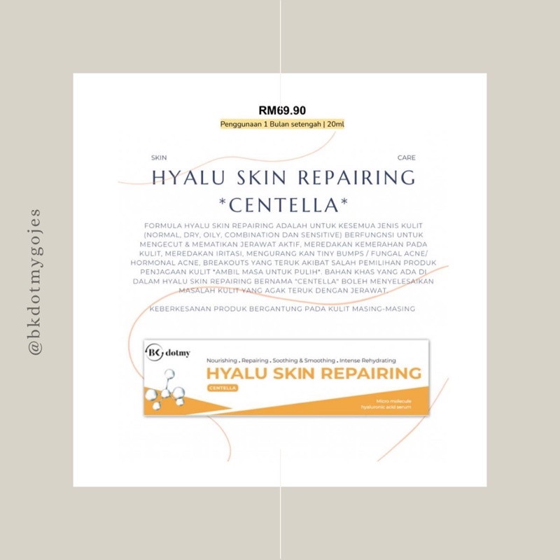 Hyalu Skin Repairing Acne (Kuning) | Shopee Malaysia