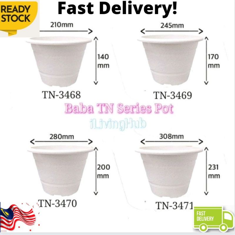 Baba White Flower Pot TN-3468, TN3469, TN-3470, TN3471, Pasu Bunga ...