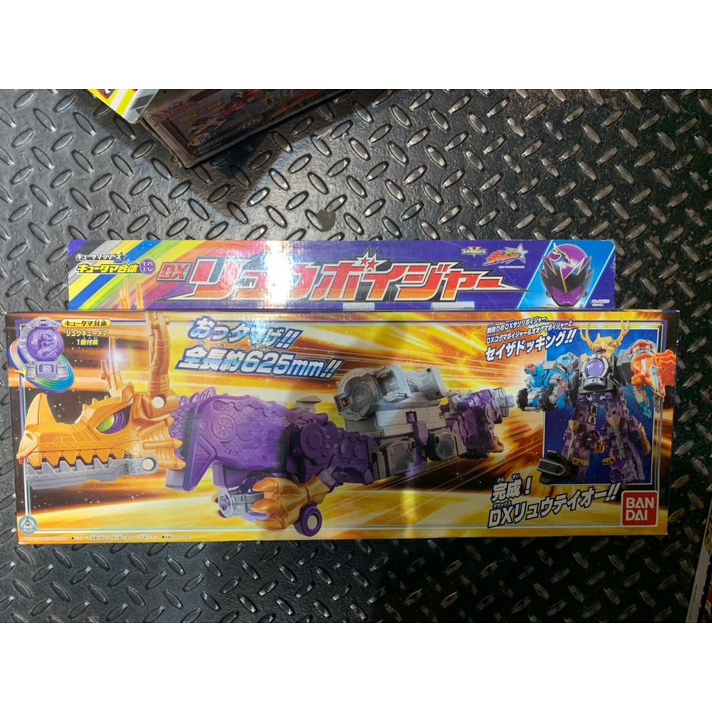 Super Sentai Uchuu Sentai Kyuranger Kyutama Gattai 10 DX Ryuu Voyager ...