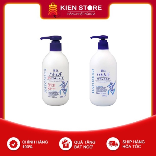 Hatomugi UV Milky Gel sunscreen body lotion SPF31 PA +++ | Shopee Malaysia