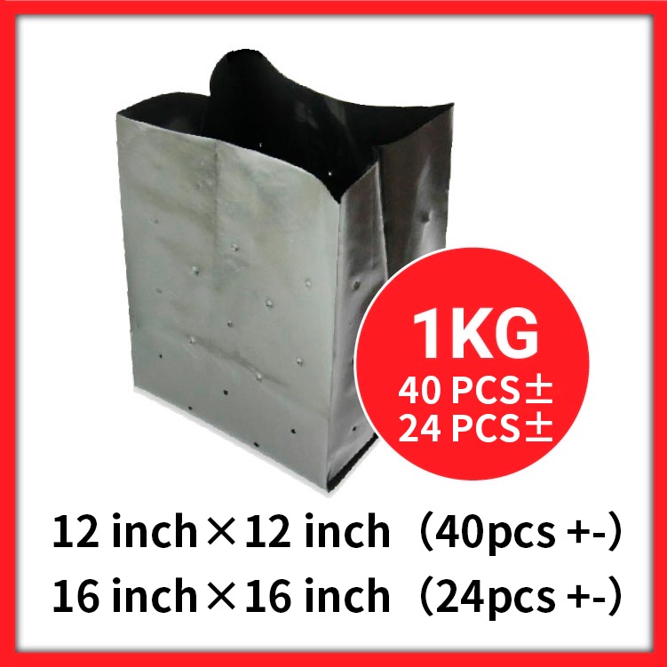 TEC [1 KG] Black Polybag UV Thick Fertigasi Polibag Hitam Nursery ...
