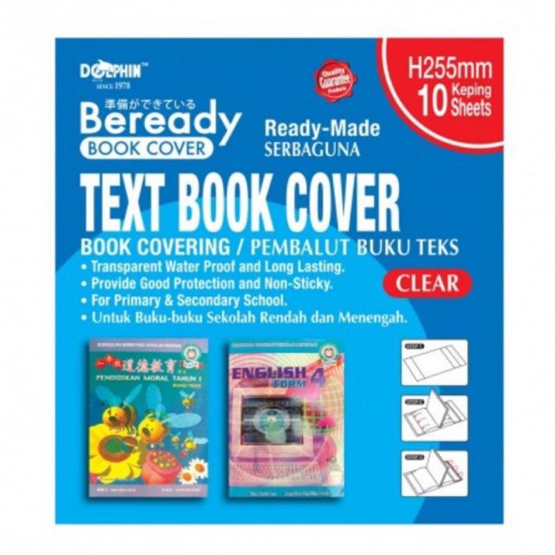 Dolphin Beready Ready-Made Pembalut Buku Book Cover Wrapper 10 Sheets ...