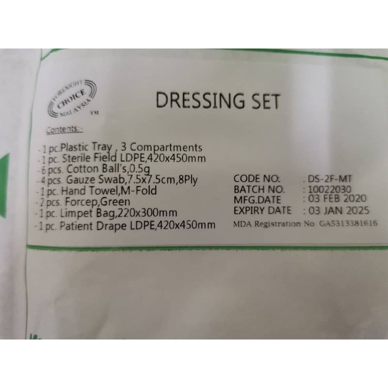 Foresight Choice Dressing Set with 2 Forceps | Shopee Malaysia