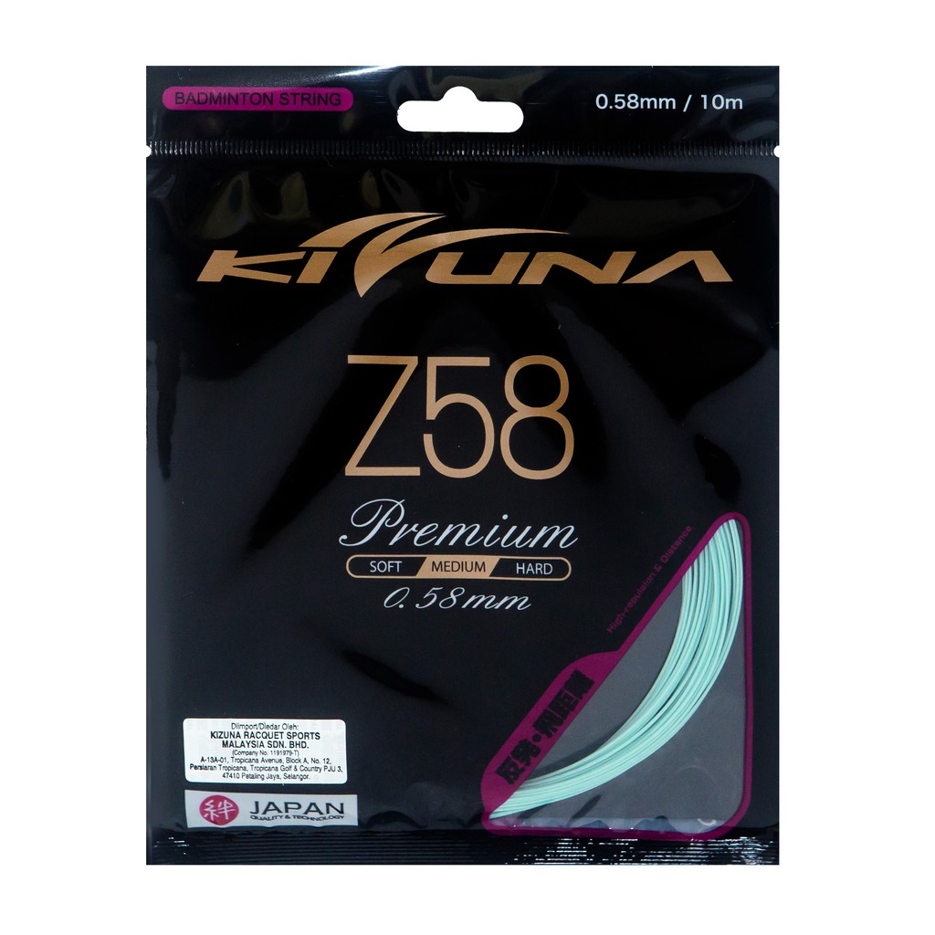 KIZUNA Z58P 0.58mm BADMINTON STRING (MADE IN JAPAN) | Shopee Malaysia