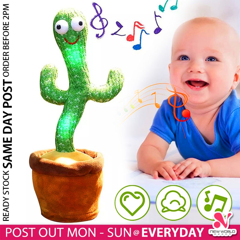 𝟭𝟮𝟬 𝗦𝗢𝗡𝗚𝗦 》 Dancing Singing Talking Cactus Dance Musical Plush Toy ...