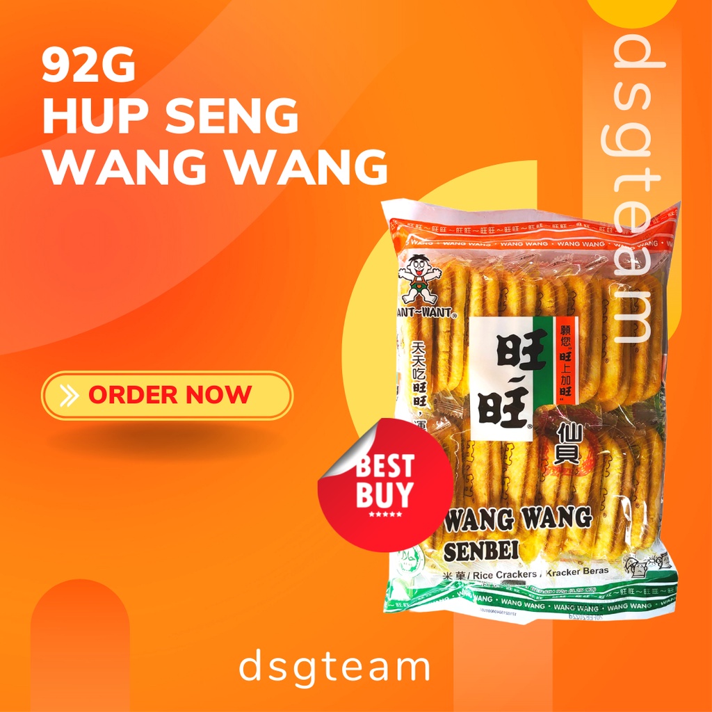 Hup Seng Wang Wang biscuits (92g) | Shopee Malaysia
