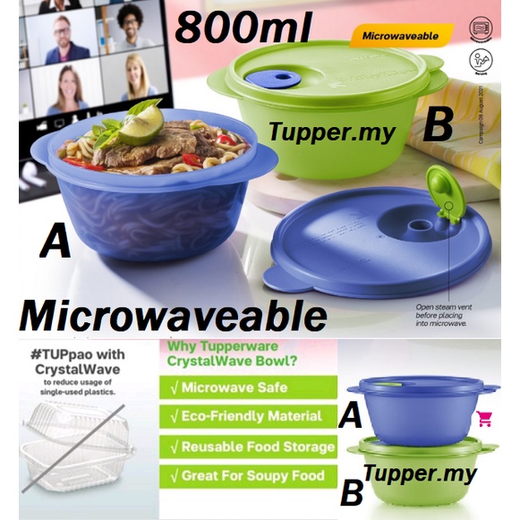*1pc or 2pcs*Tupperware CrystalWave Bowl Microwaveable Lunch Box Soup ...