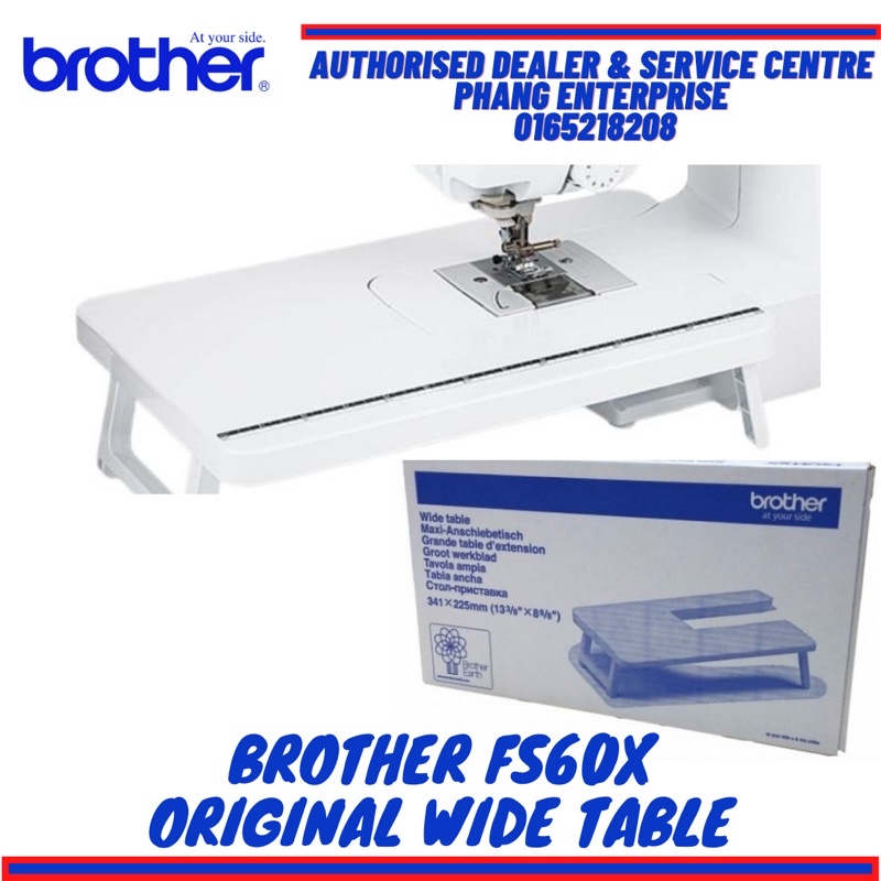 Extension Wide Table For Brother FS60x sewing machine ORIGINAL | Shopee ...