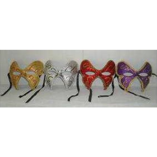 Butterfly Party Mask Fancy Dress Up Masquerade Ball Venetian Party Eye ...