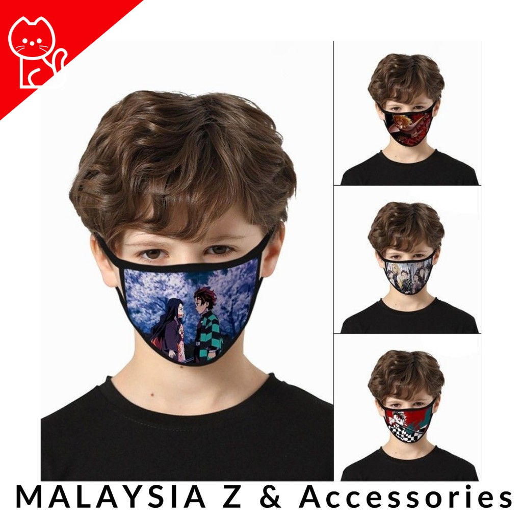 Anime Face Mask Demon Slayer Kimetsu No Yaiba Hashibira Inosuke Cosplay ...