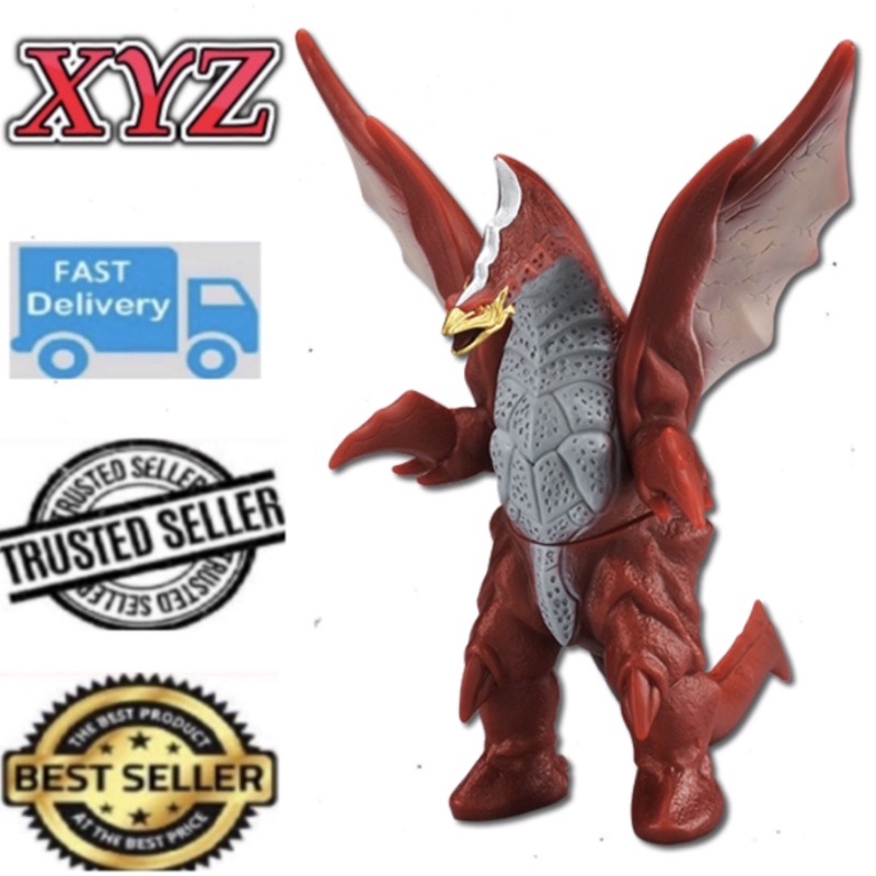 Ultraman Kaiju Monster MELBA Sofubi Toy Figure Original Bandai (100% ...