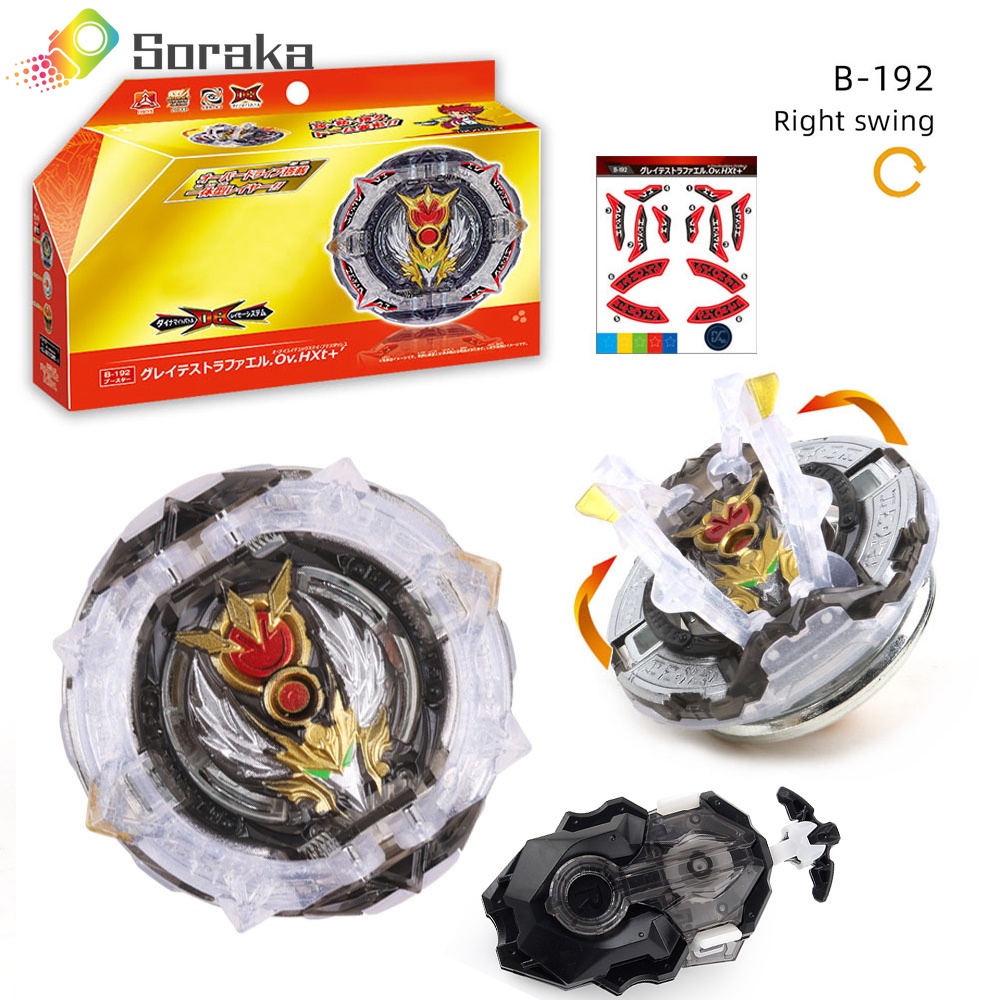 MQ Brand Beyblade Burst DB Booster - B-192 Greatest Raphael Single ...